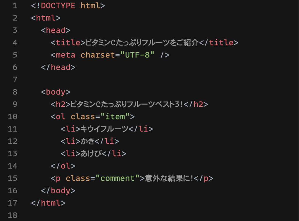【3分でわかる】HTML・CSS・Javascriptの違いを解説【プログラミング入門】 | アントレプレナー